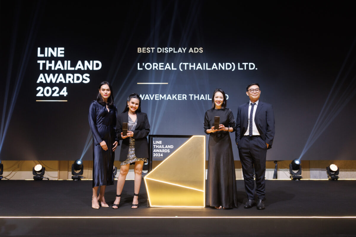 กรุ๊ปเอ็ม กวาด 14 รางวัลจาก LINE Thailand Awards 2024