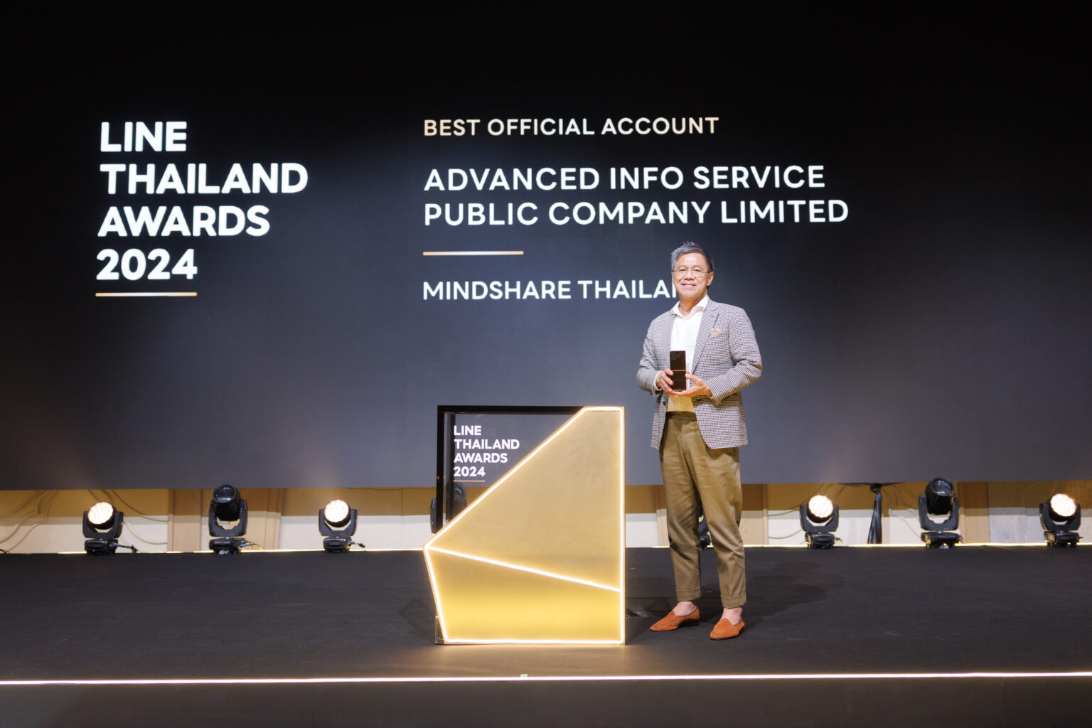 กรุ๊ปเอ็ม กวาด 14 รางวัลจาก LINE Thailand Awards 2024
