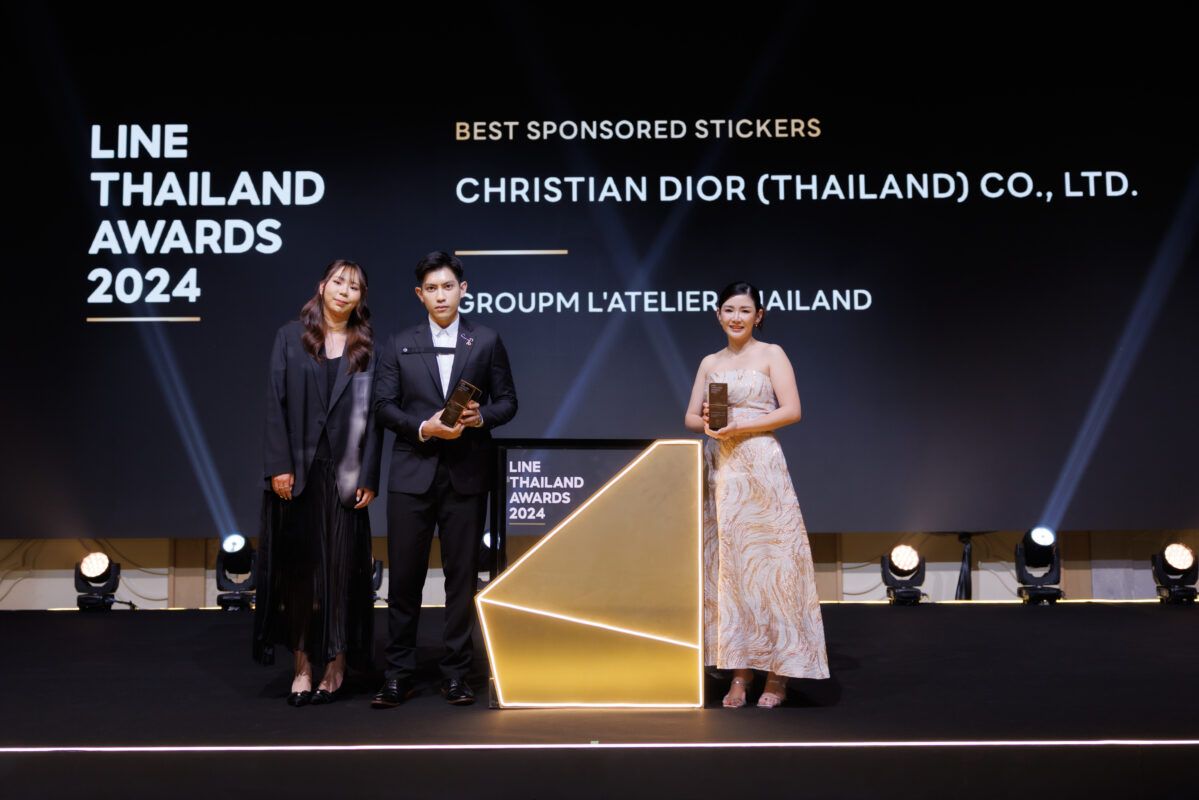 กรุ๊ปเอ็ม กวาด 14 รางวัลจาก LINE Thailand Awards 2024