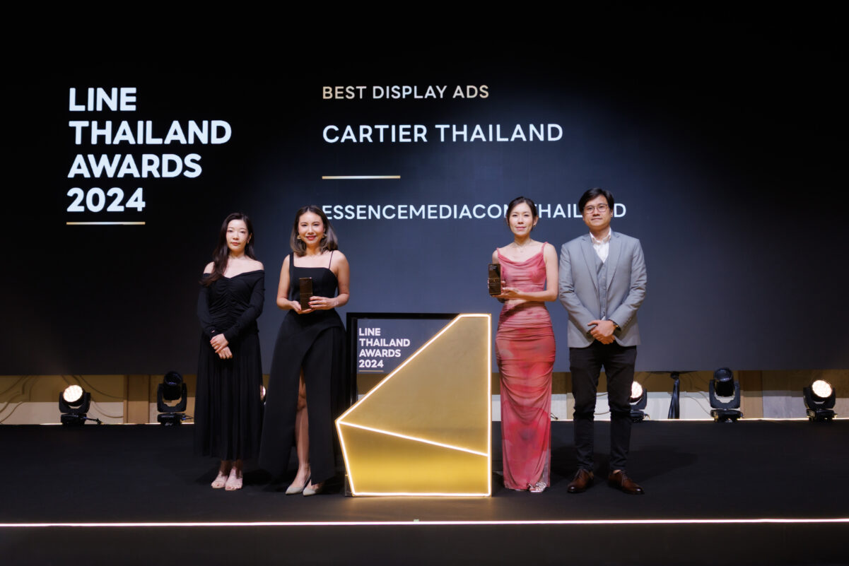 กรุ๊ปเอ็ม กวาด 14 รางวัลจาก LINE Thailand Awards 2024