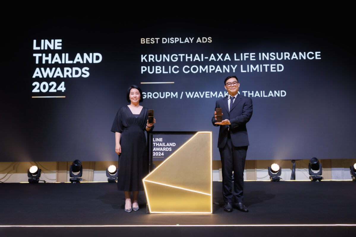 กรุ๊ปเอ็ม กวาด 14 รางวัลจาก LINE Thailand Awards 2024